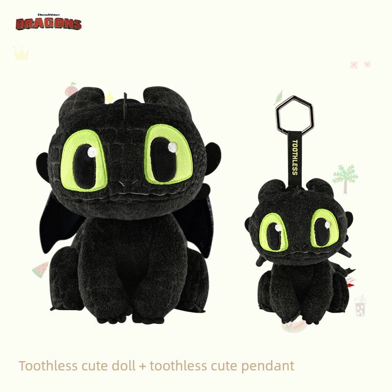 Официальный набор: 20 см плюшевая фигурка Toothless + 11 см ключен, мягкий эластичный хлопок