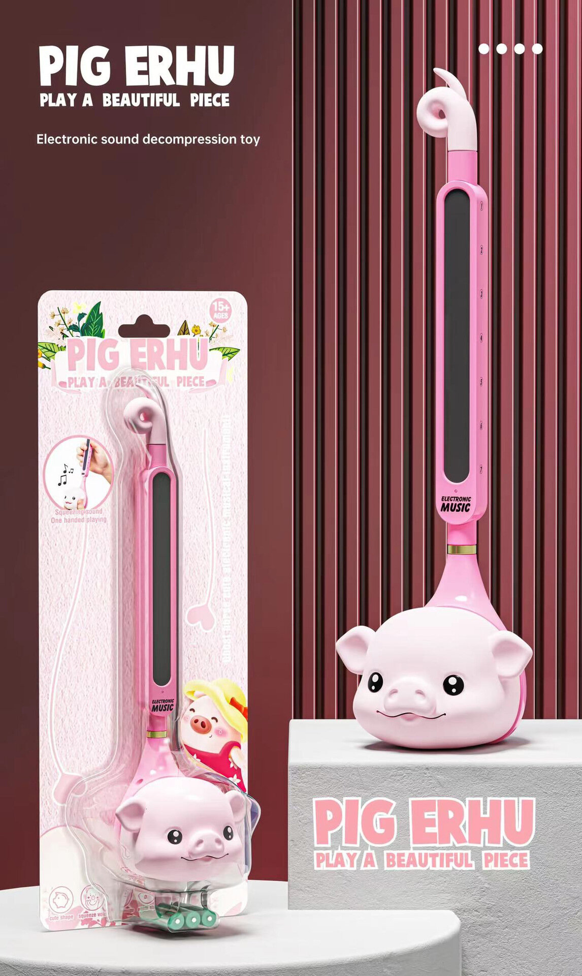 Трансграничные взрывы Электрогитара Эрху Детские Музыкальные инструменты Электрический Головастик Креативные