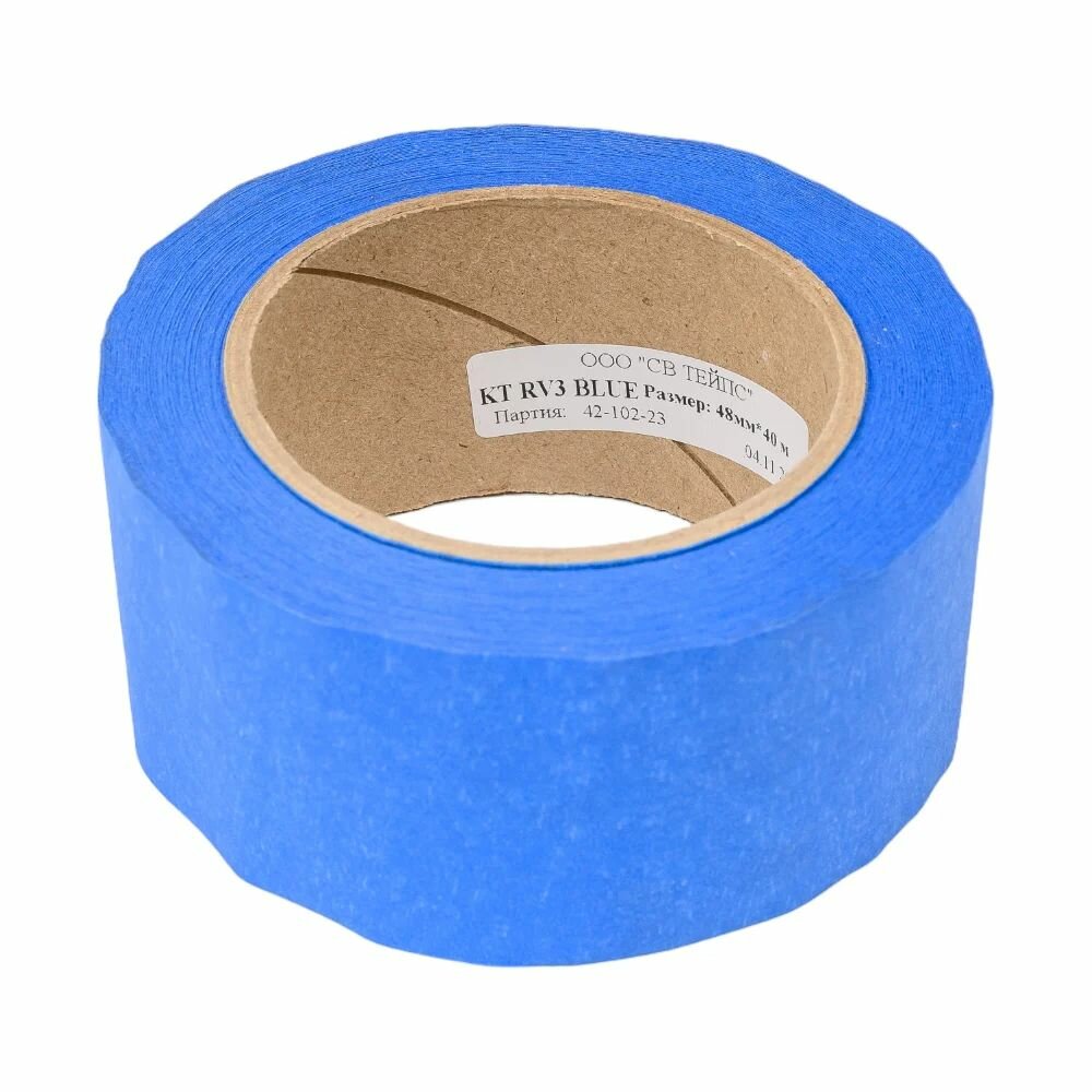 Малярная лента SV Tapes KT RV3 blue, 48 мм, 40 м, цвет синий, акрил KTRV300148.40