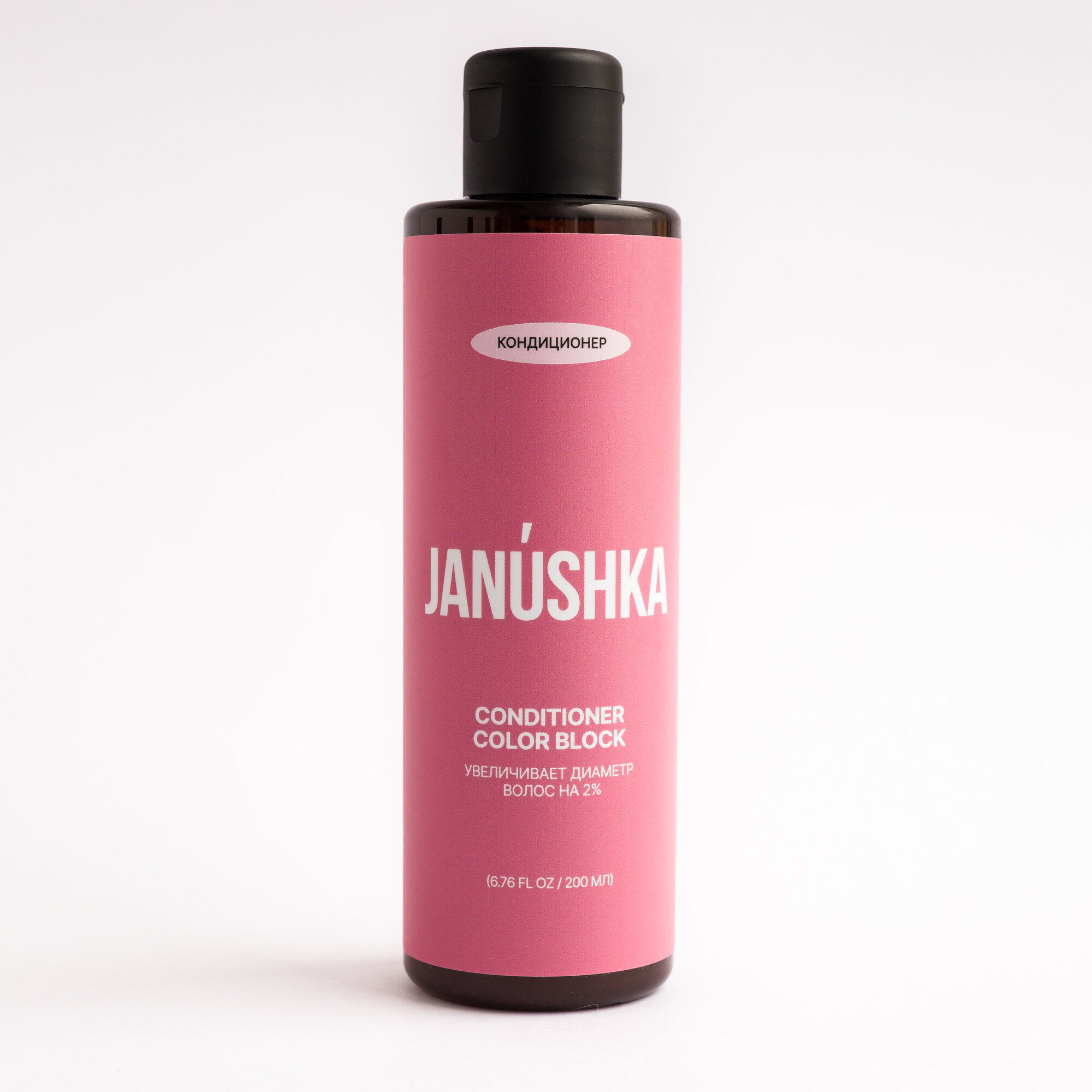 Janushka Кондиционер COLOR BLOC 200 мл с уникальным комплексом reparage