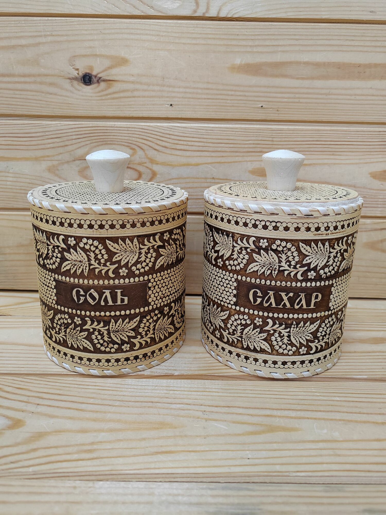 Набор баночек для хранения соли и сахара, туеса из бересты, 2 шт