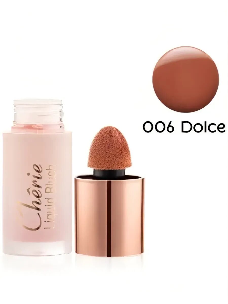 Румяна Topface Cherie Liquid Blush, кремовые, увлажняющие, тон 006