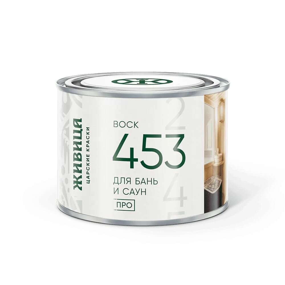 Воск для полков в бане и сауне, "Живица", Про, 0,45л