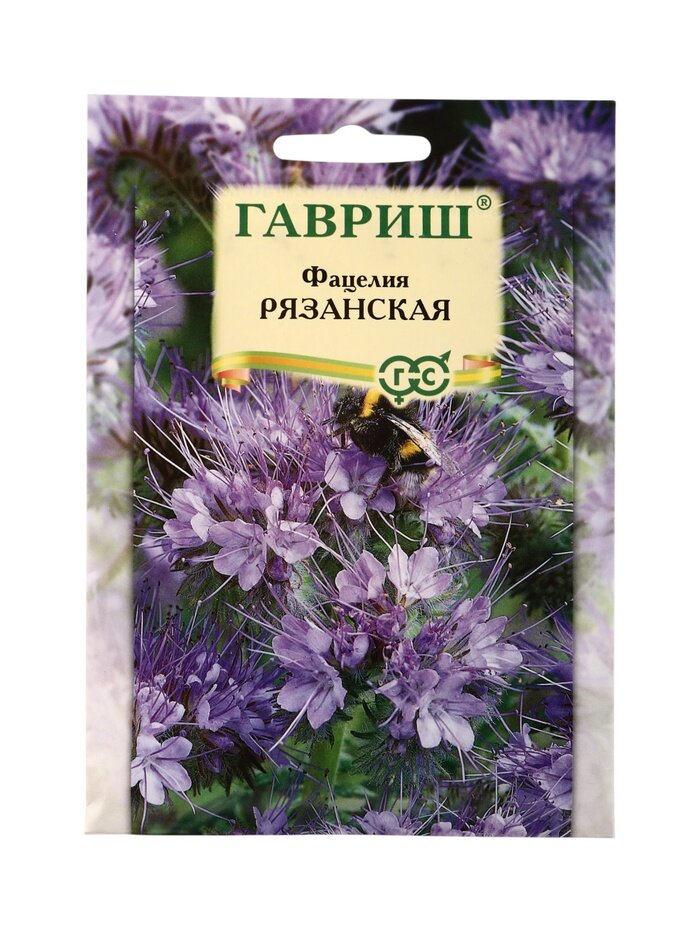 Семена Фацелия Рязанская (сидерат), больш. пак. 20 г 10965453