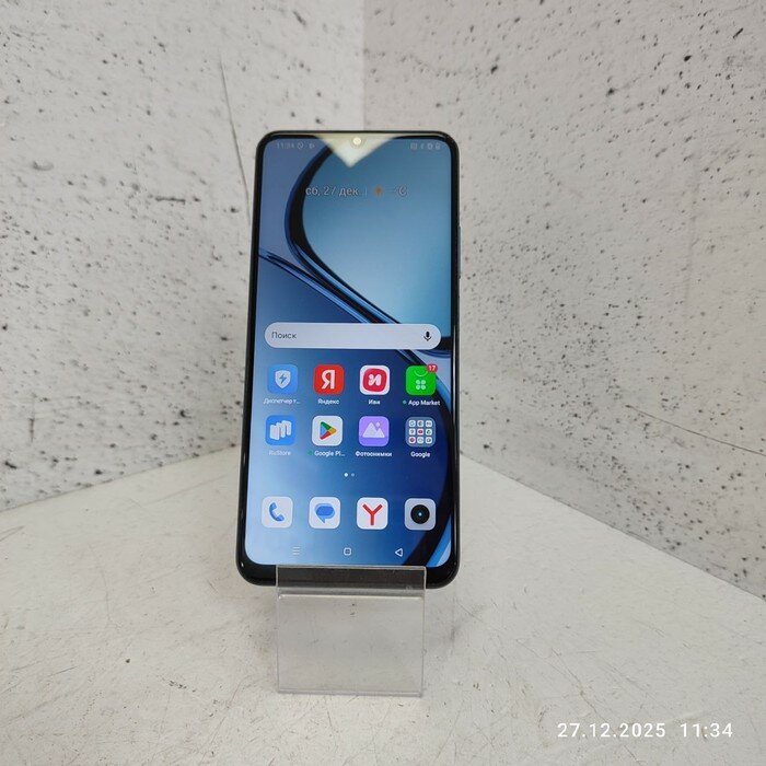 Смартфон realme C63 8/256 Синий