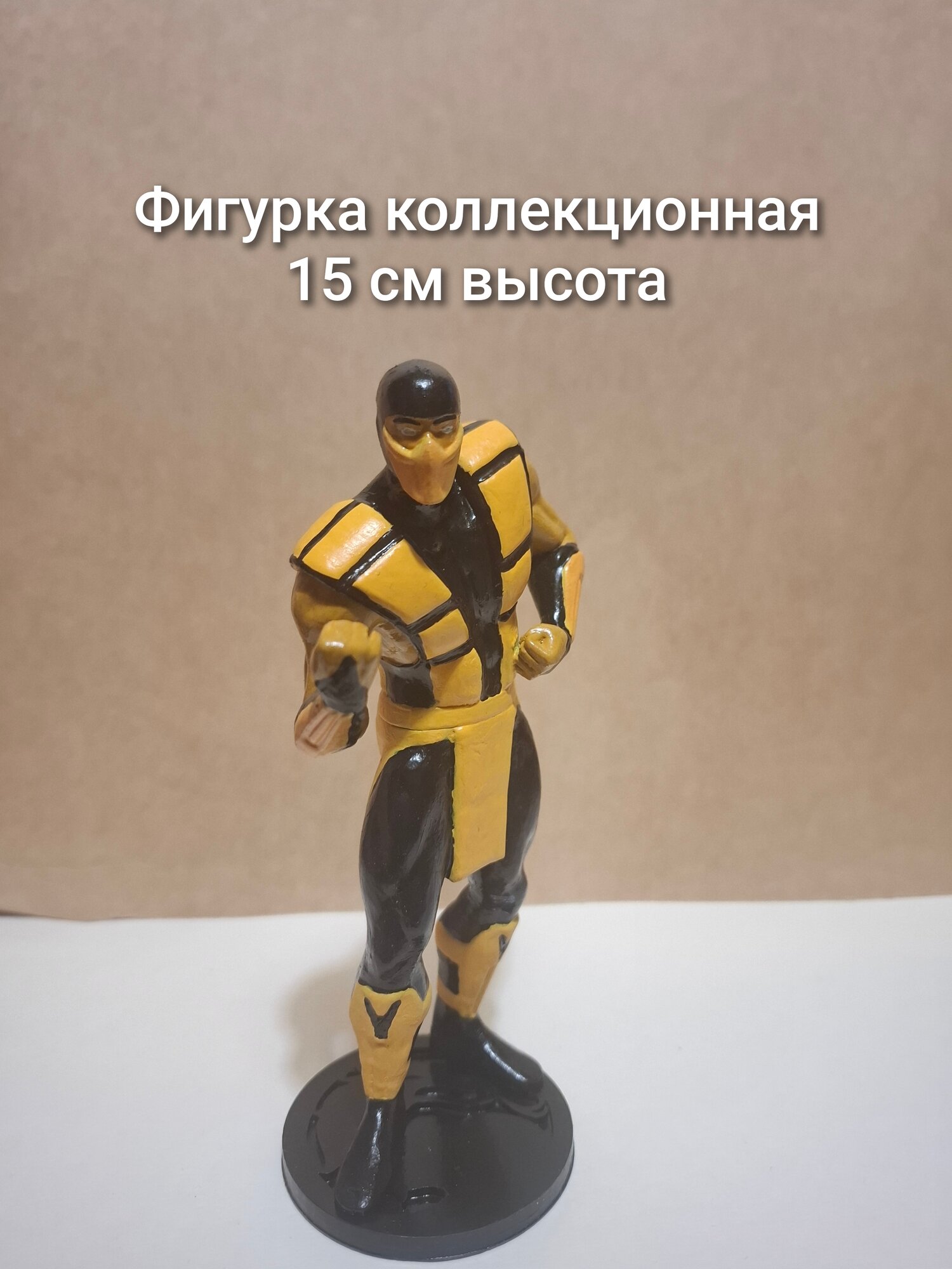 Фигурка мортал комбат скорпион scorpion mortal kombat 15 см высота