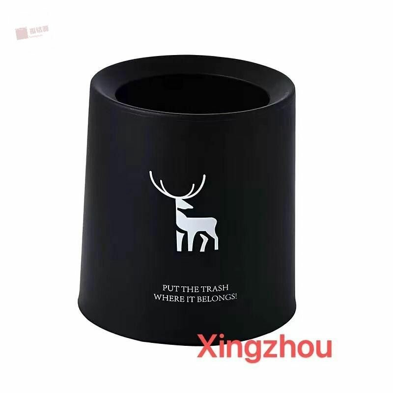 Настольное белое маленькое мусорное ведро для еды