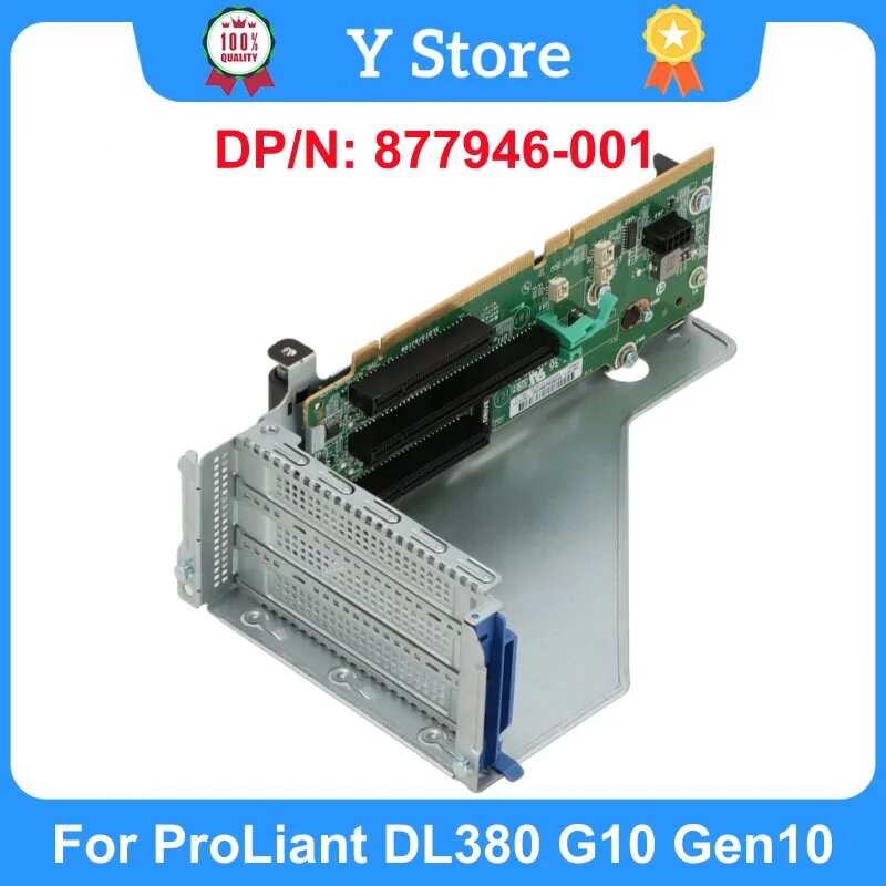 Карта расширения M.2 Riser PCI-e для HP ProLiant DL380 G10 Gen10