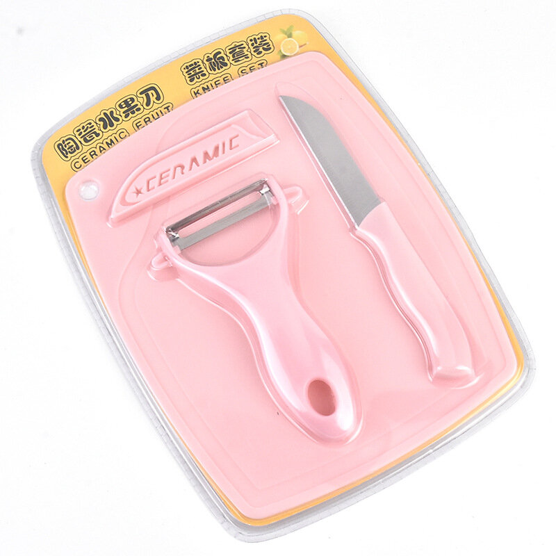 Набор кухонных ножей для фруктов, двухкомпонентный и трехкомпонентный набор, ножи из нержавеющей стали, разделочная доска, набор для чистки дыни, подарочный набор