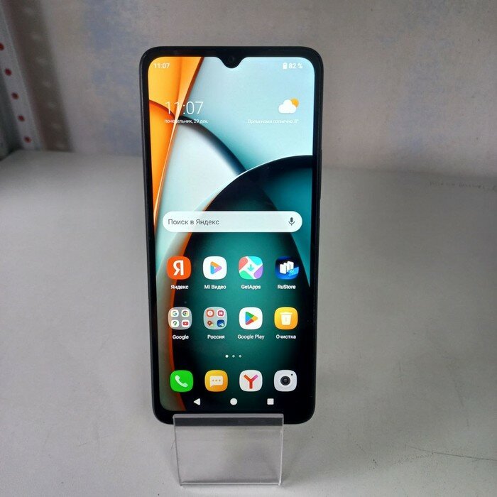 Смартфон Xiaomi Redmi A3 4/128 Черный