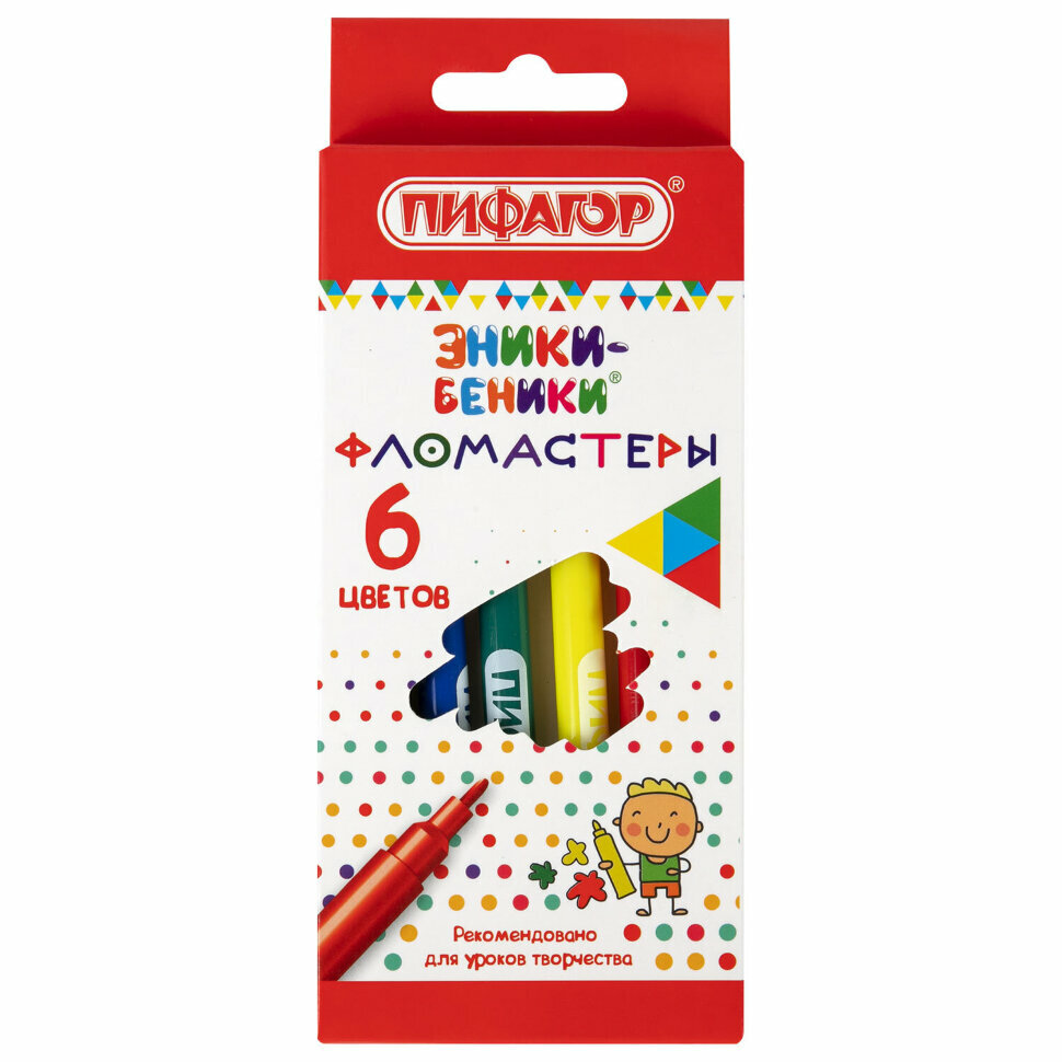 Фломастеры пифагор "эники-беники", 6 цветов, вентилируемый колпачок, 151400, 151400