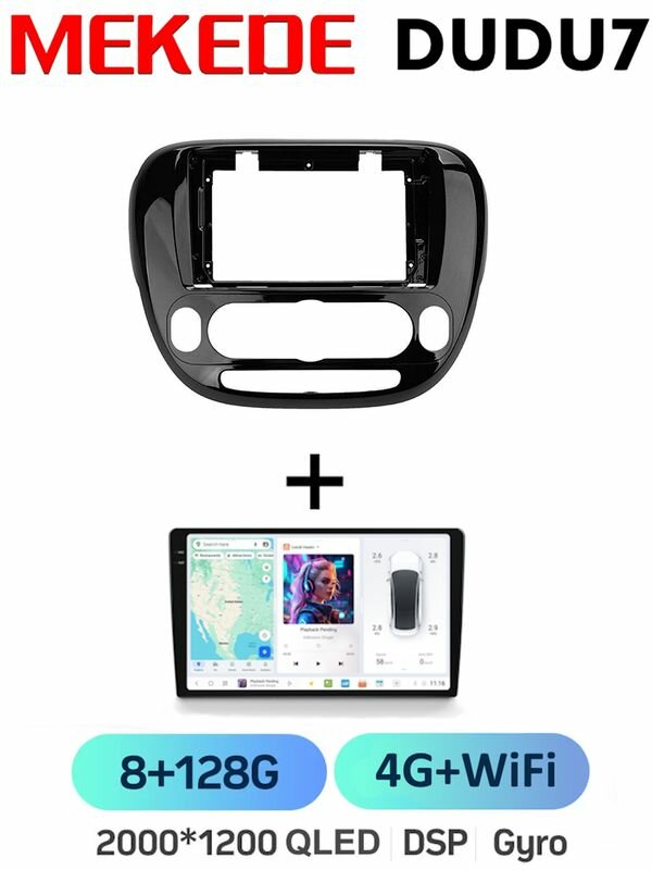 Магнитола Mekede DUDU7 8/128 Gb для Kia Soul 2 PS 2013-2019 (B) carpay Android