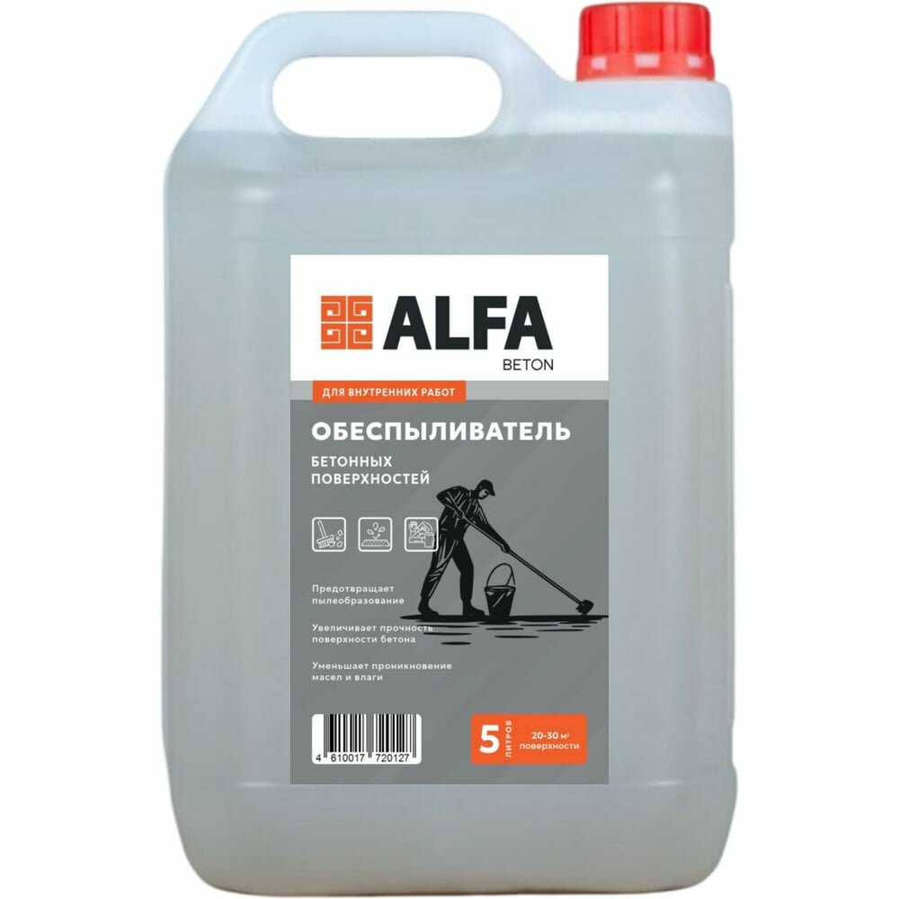 Обеспыливатель и упрочнитель бетонных поверхностей AlfaBet 5 л 20127