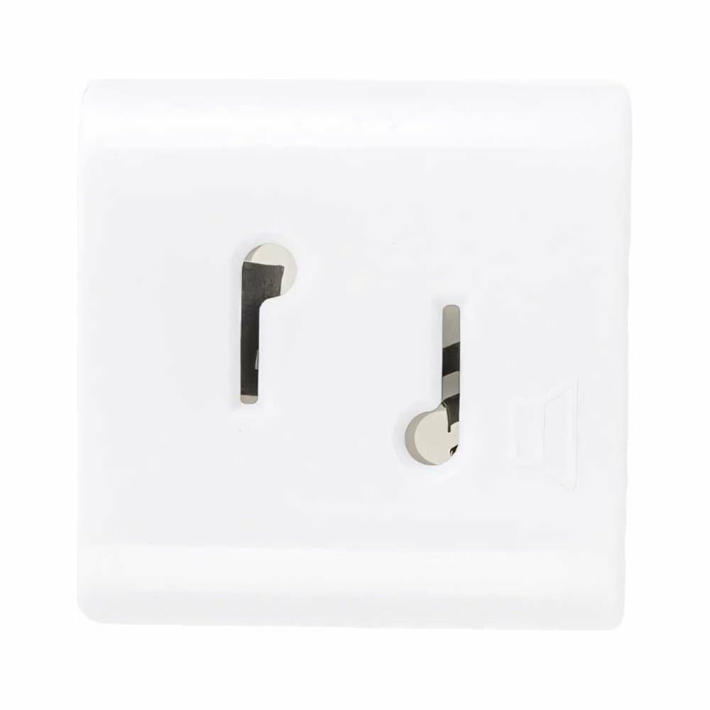 Радиорозетка СПб УПП-5 РПВ-1