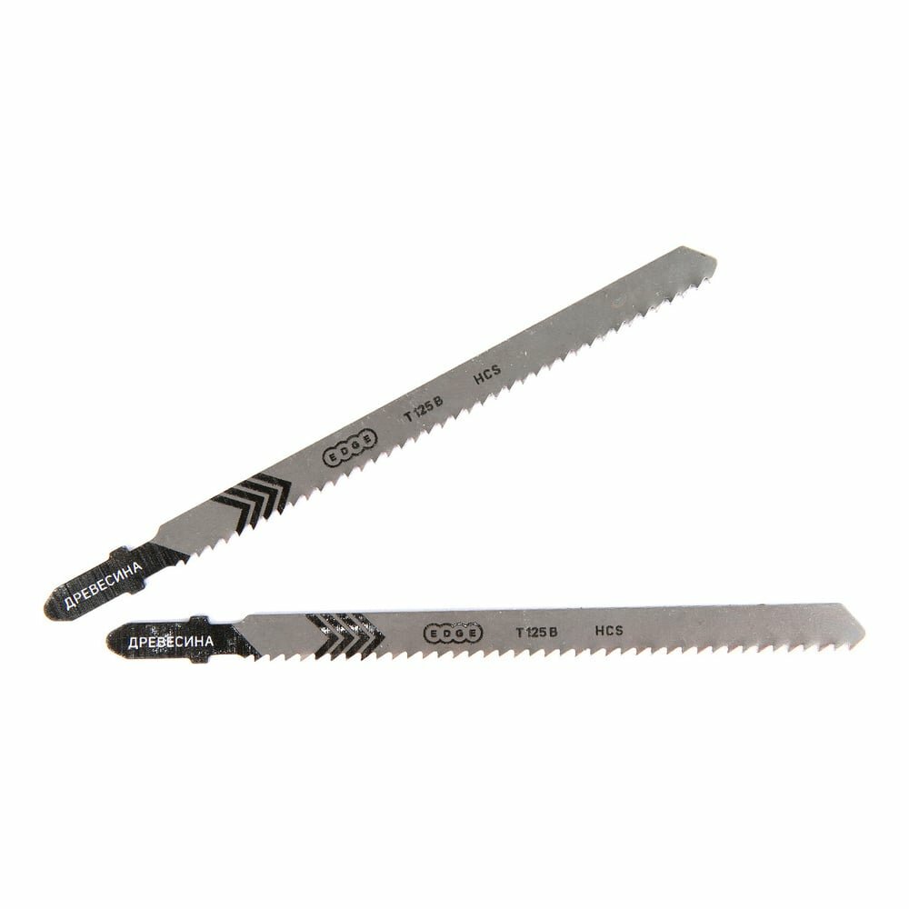 Пилка для лобзика по дереву T125B (2 шт.) EDGE by PATRIOT 814010011