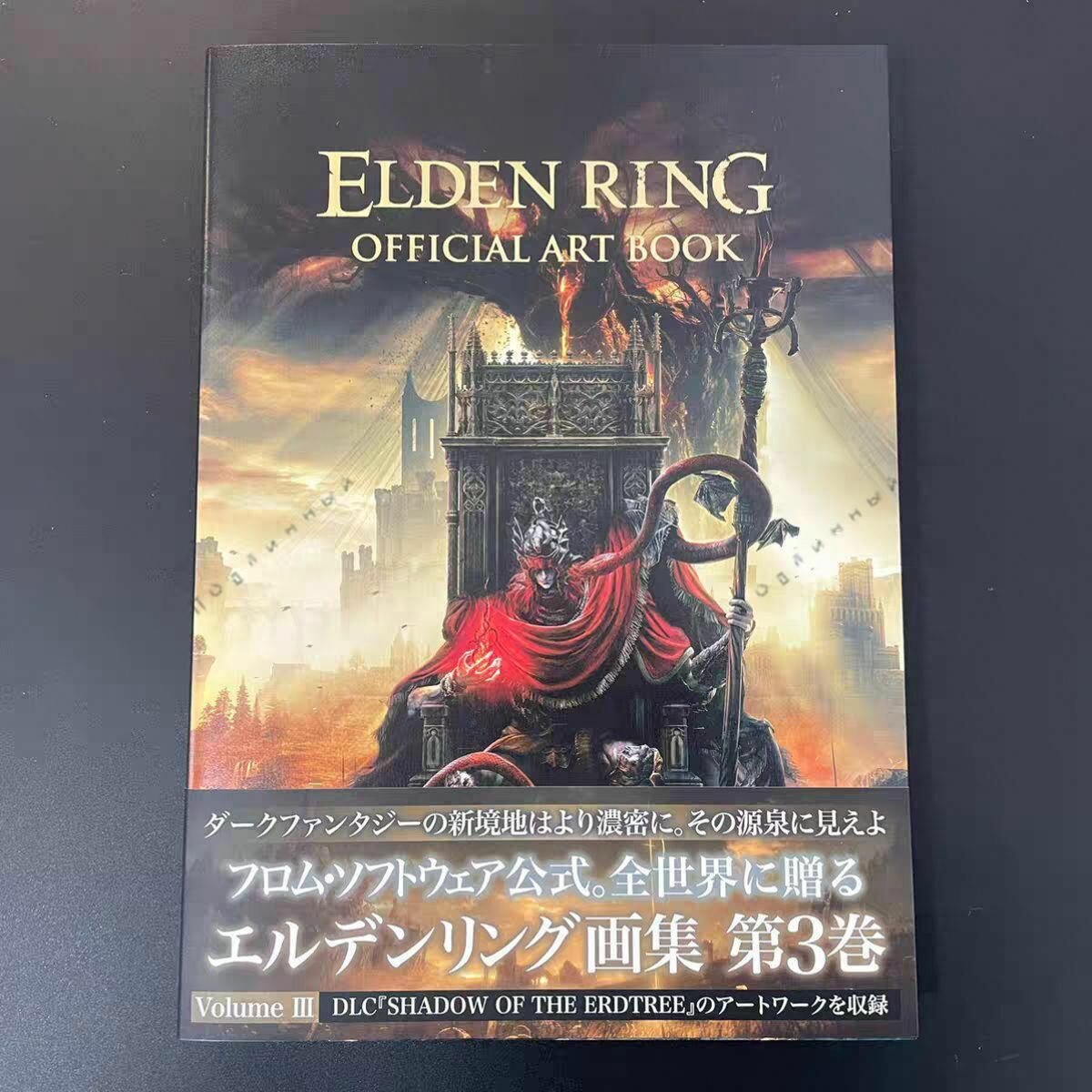 Артбук Elden Ring Official Art Book Volume 3 японская оригинальная версия