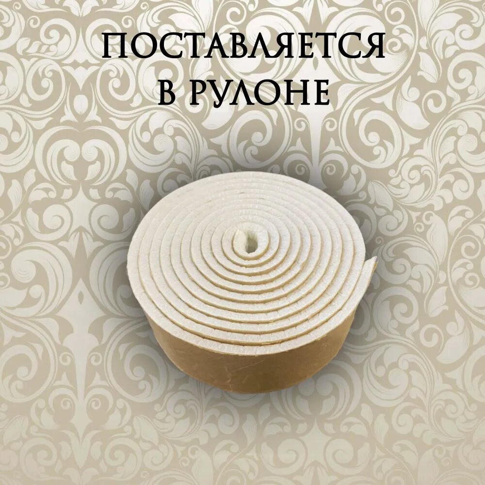 Плинтус потолочный — фото 1
