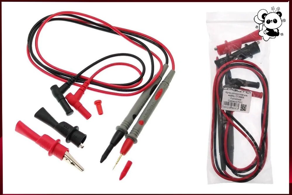 Провод измерительный 110 см 1000 В 20 А