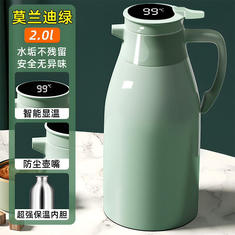 Изолированный чайник для дома, большой емкости, теплый чайник, термос, пресс-тип, стеклянный вкладыш, термос для горячей воды