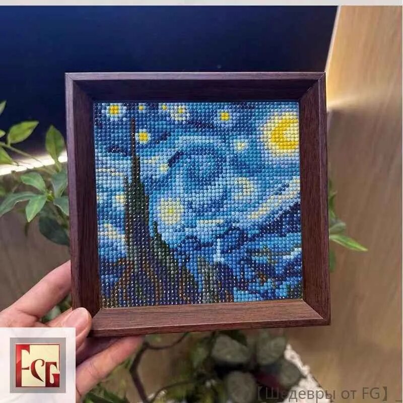 Алмазная мозаика Картины Ван Гога 18*18