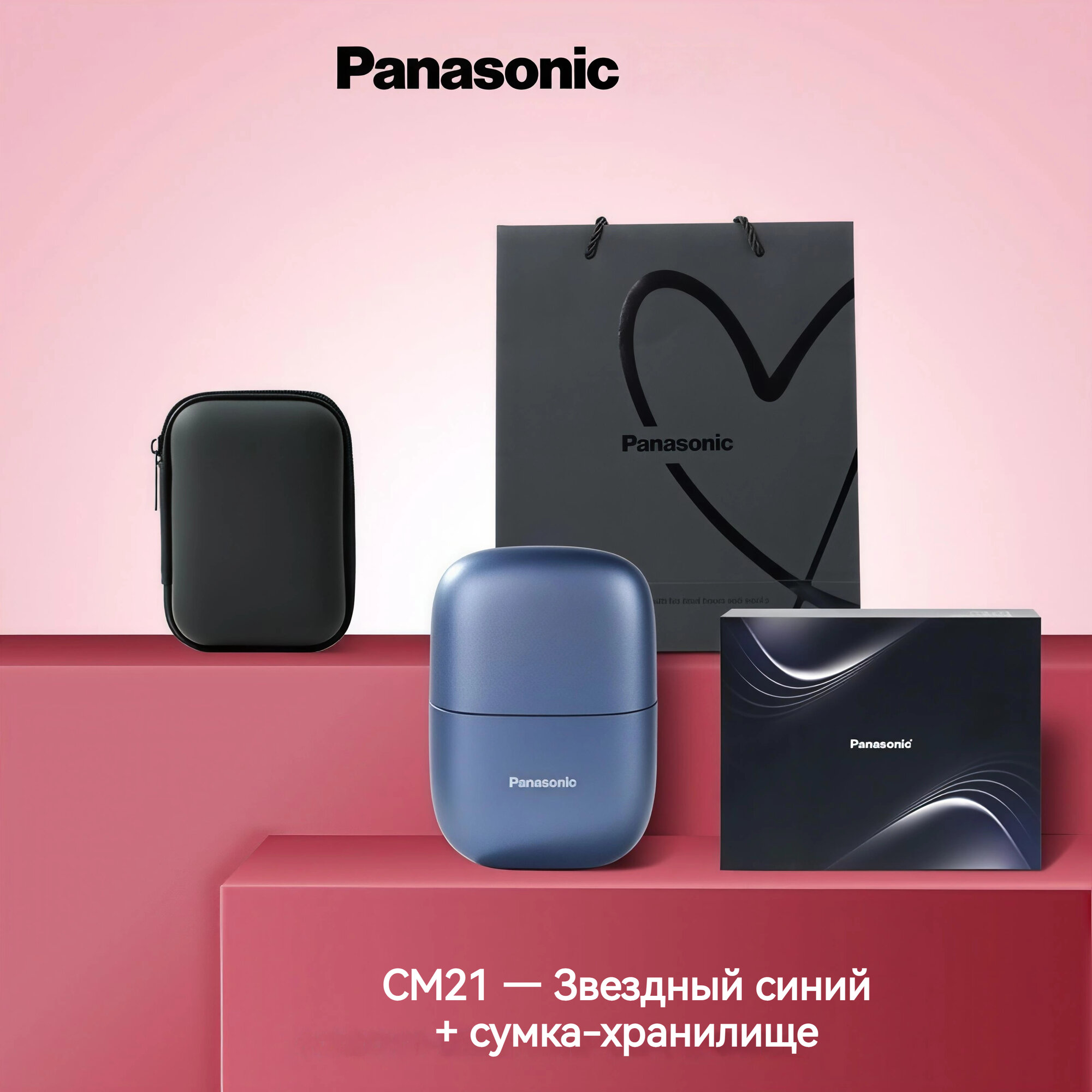 Электробритва для мужчин Panasonic ES-CM21 с литий-ионной батареей, 2 лезвиями , водонепроницаемостью класса IPX7