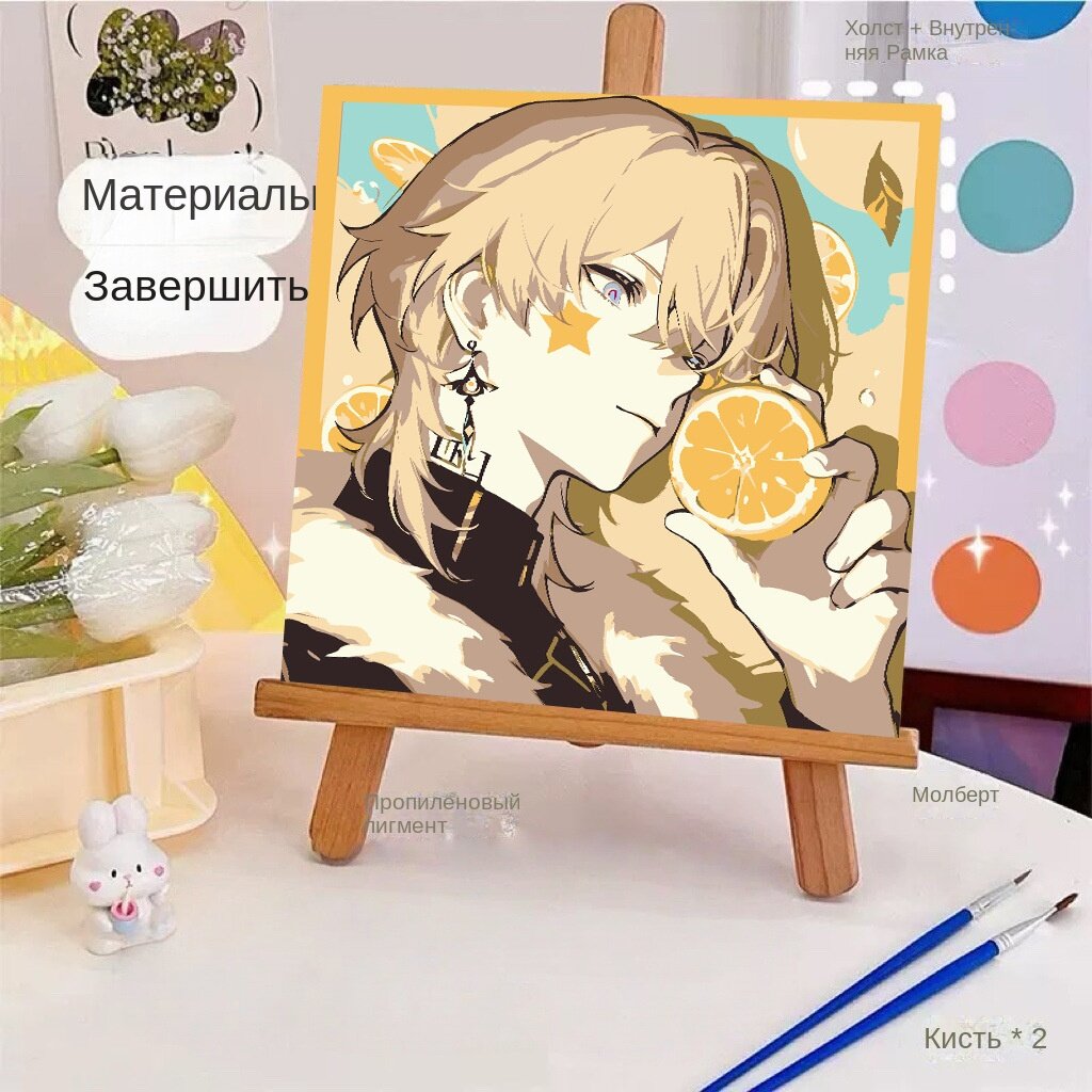 Bungo Stray Dogs Осаму Дадзай DIY Цифровая масляная живопись Раскраска ручной работы Накахара Чуя Аниме товары Акриловая живопись