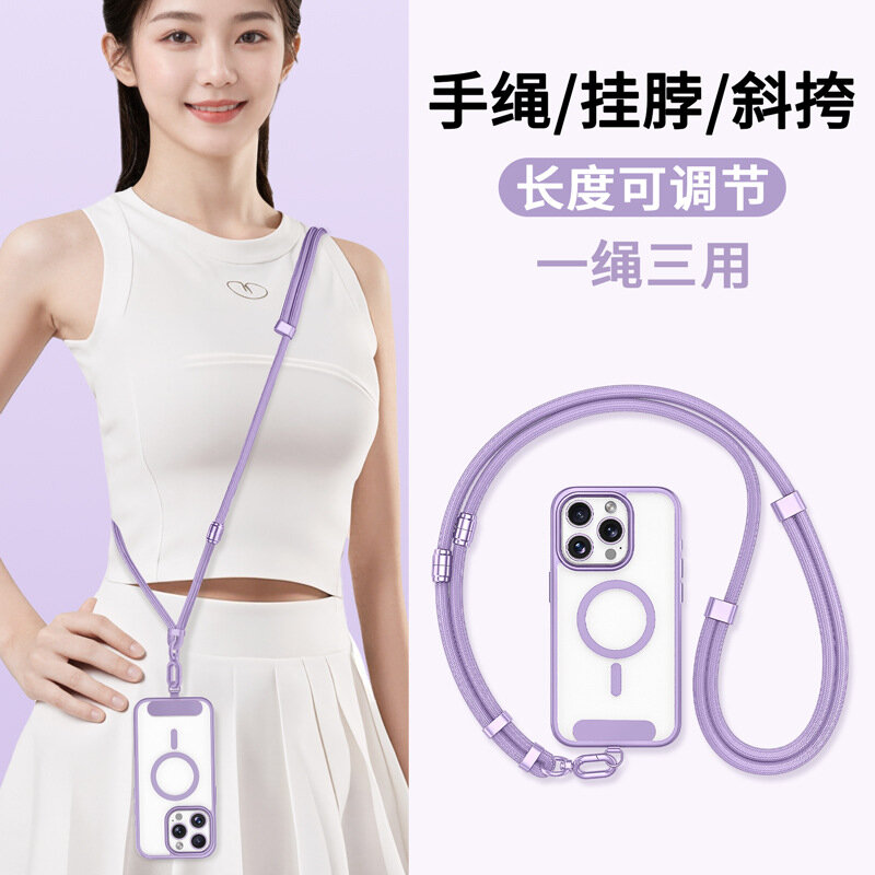 Ланъярд, переносной шейный ремень, ручной ремень 3-в-1, регулируемая цепочка, прочный подвесной ремень, длинная веревка