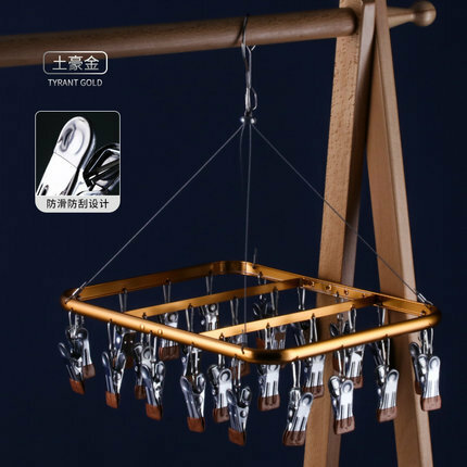 26 зажимов для белья из нержавеющей стали, артефакт для сушки носок из алюминиевого сплава, сушилка для нижнего белья, вешалка для носок, противоскользящие зажимы для носок