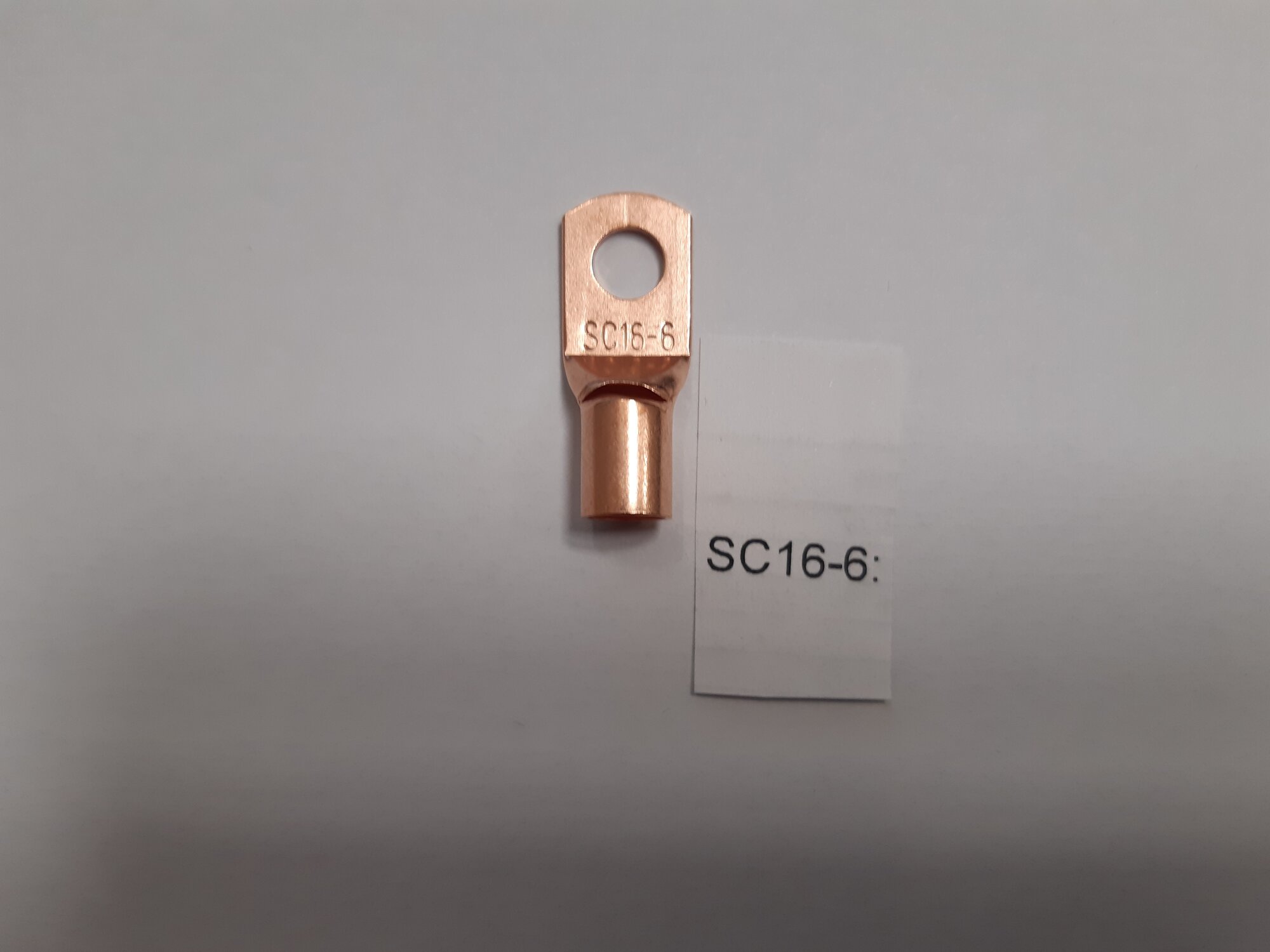 Клемма кольцевая под обжим медь SC16-6 (16мм2, М6) (комплект 5шт.)