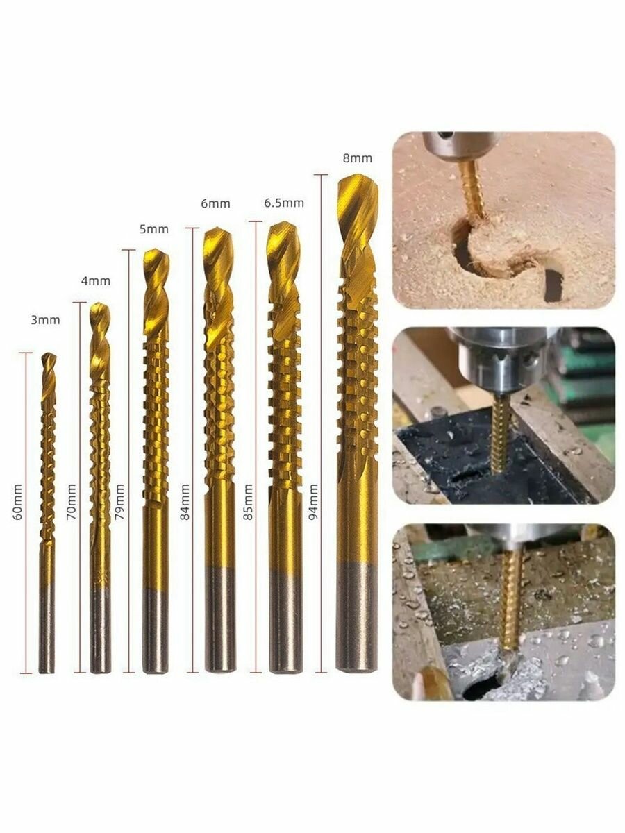 "Кукуруза" Сверло фреза по дереву и металлу, набор 6 штук (3-8 мм)