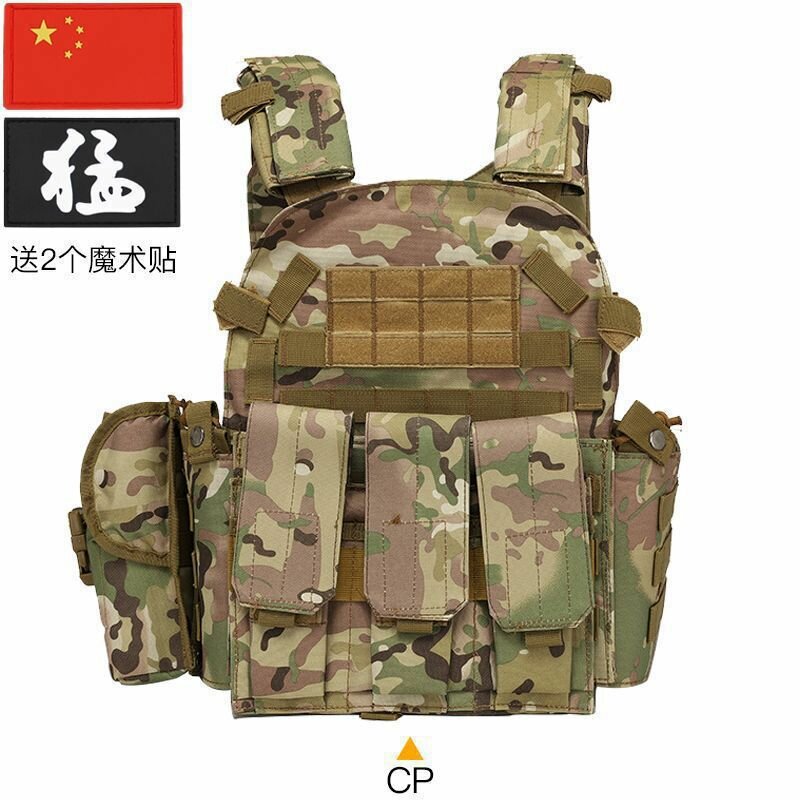 Бронежилет для детей уровня 3A, тактический жилет, устойчивый к проколам, камуфляжное снаряжение, дышащий, многофункциональный