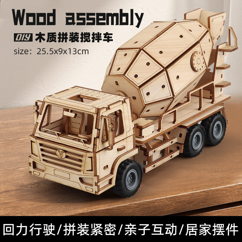 3D трехмерная строительная игрушка-модель, деревянный автомобиль-пазл, DIY, детская сборка, образовательная спортивная игрушка