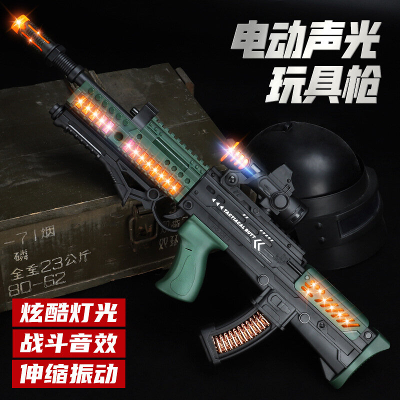 Детский электрический пистолет, пистолет-пулемет M416, игрушечный пистолет со звуком, светом и музыкой, уличный киоск, оптовая продажа, горячие игрушки для мальчиков
