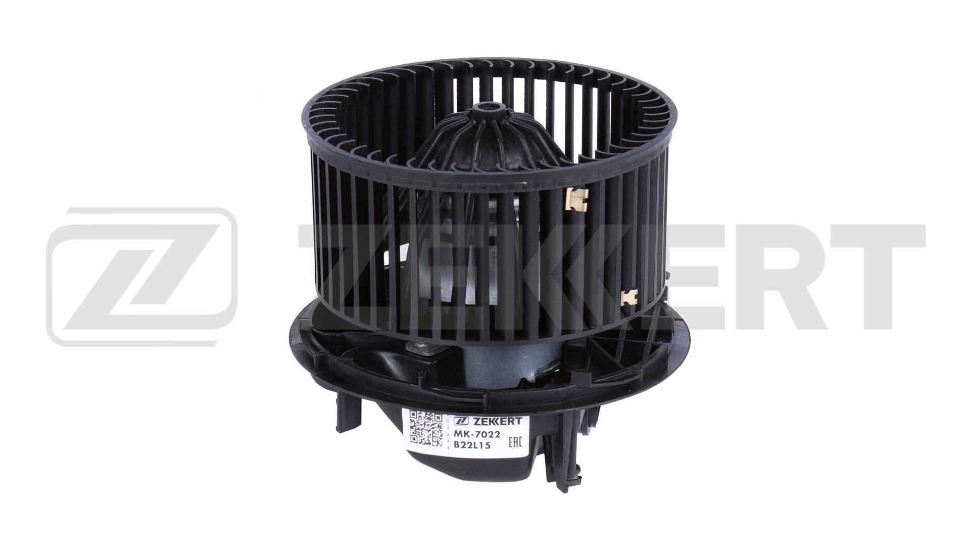 Вентилятор печки в сборе с мотором Zekkert Германия на Lada Largus / Вентилятор отопителя на Лада Ларгус 2013 - 2020гг