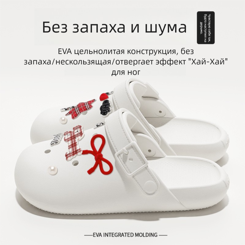 Кроксы и сандалии на платформе Размеры: 40-41 (подходят для размеров 39-40)