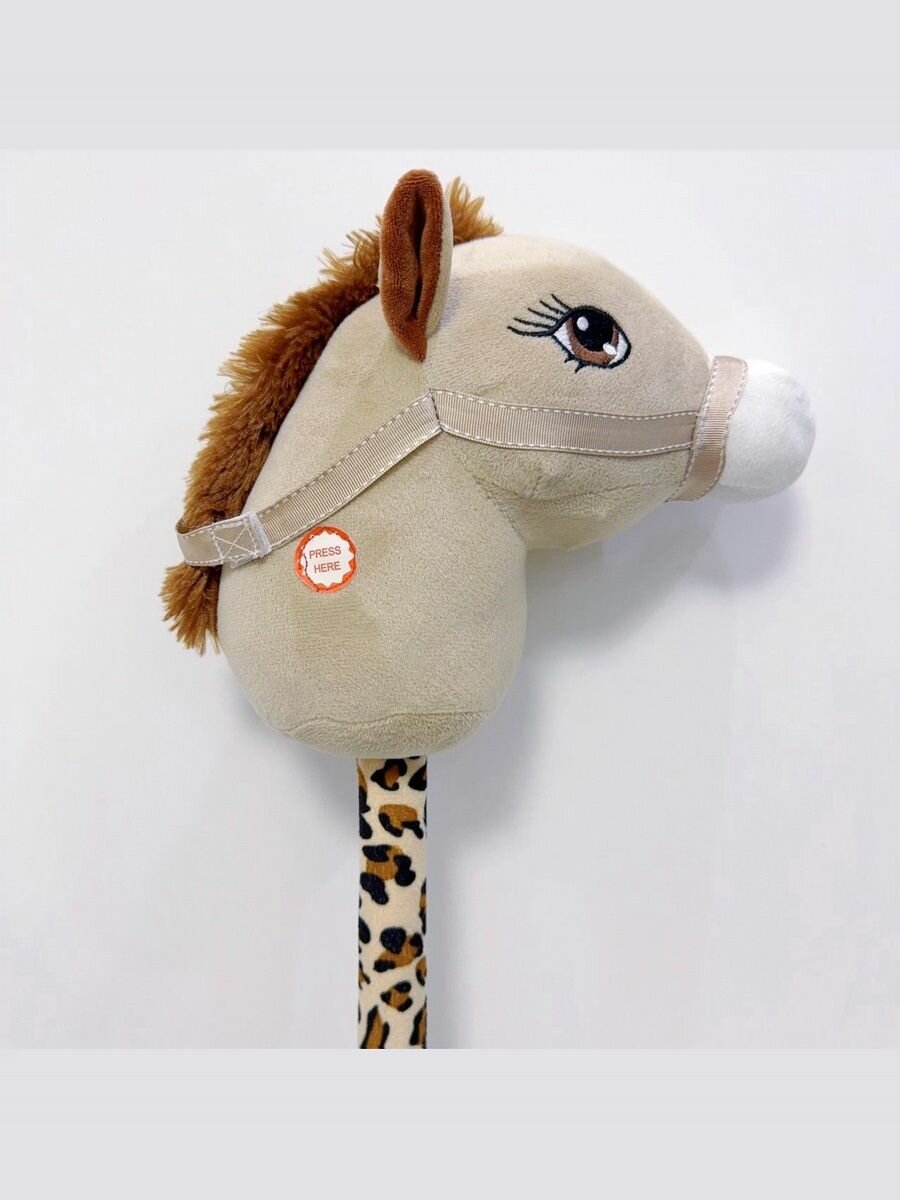 Хоббихорс, 70 см