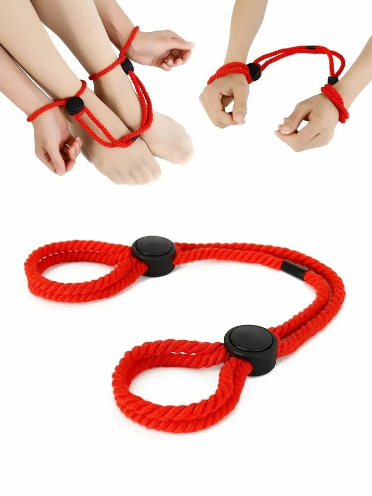 Наручники веревочные для ролевых игр, Фиксатор Веревка Для Рук И Ног
