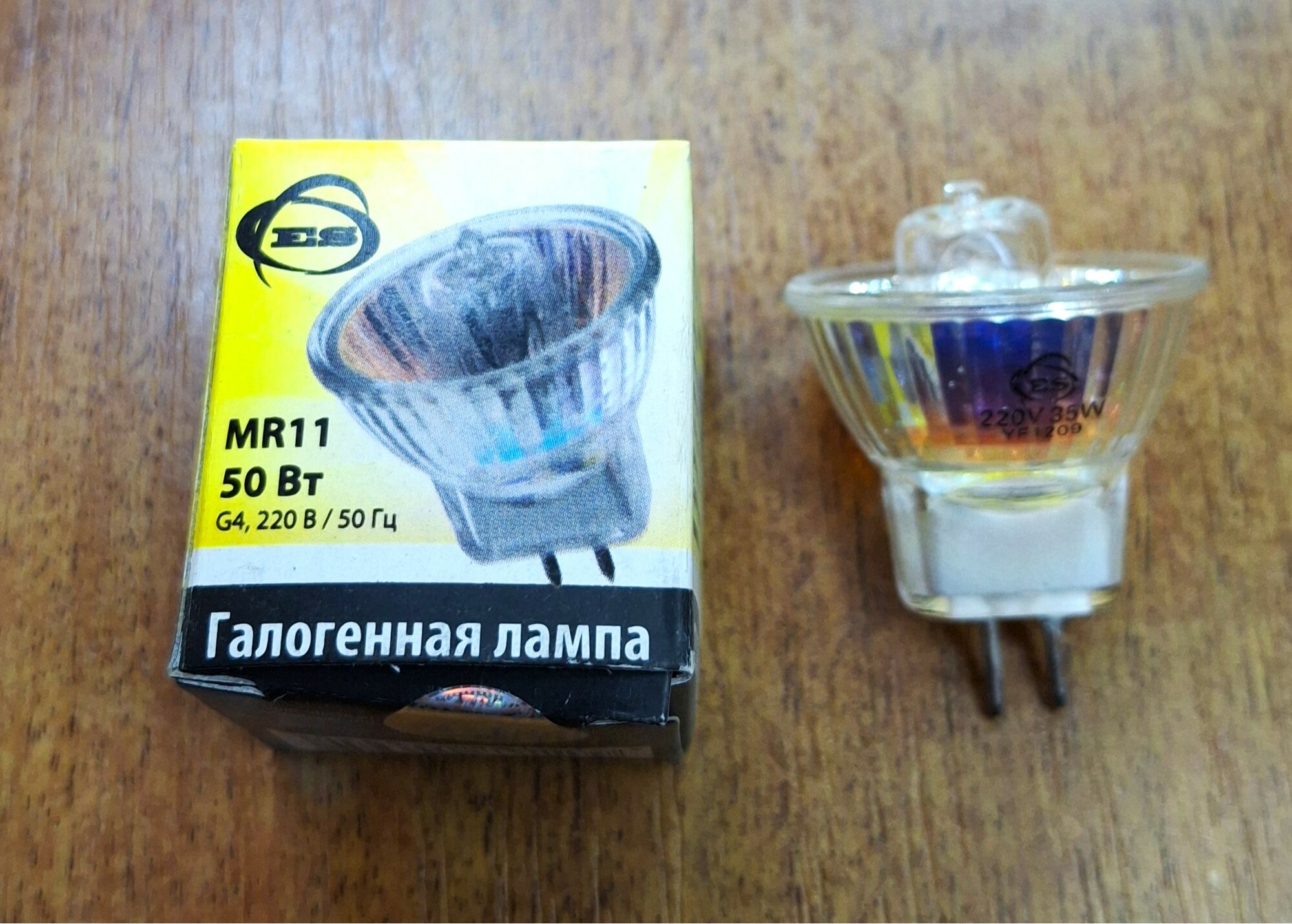 Лампа галогенная Elektrostandard MR11 G4 220v 50w (упаковка 4 шт.)