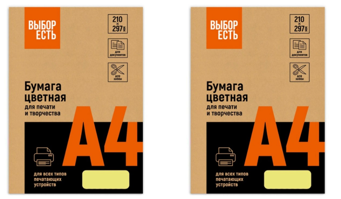 Бумага цветная для печати Выбор есть 5 цветов неон (А4, 75 г/кв. м, 100 листов), 2 уп