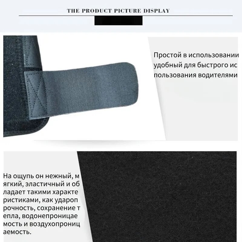 Ногавки для лошади чёрного цвета для защиты ног, комплект 4 штуки, стандартный размер — фото 1