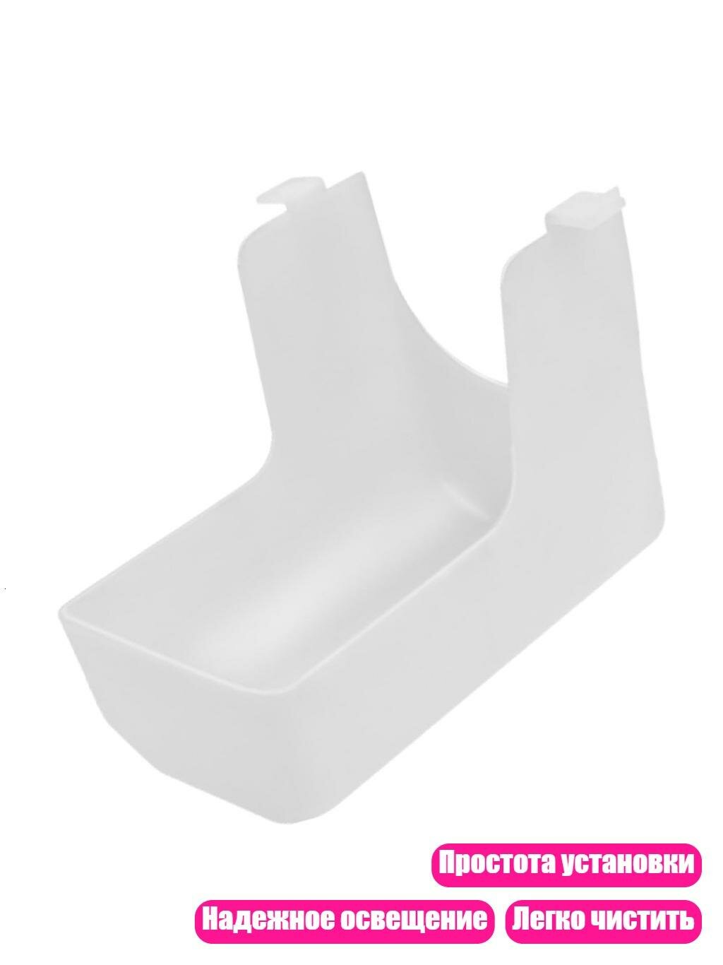 Линза для светильника вытяжки 99110437