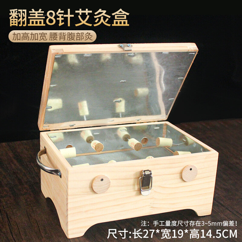Центр здоровья Деревянная коробка для моксибации 6 игл 6 колонок Утолщенная коробка для моксибации 8 игл 8 колонок Устройство для моксибации для талии и живота