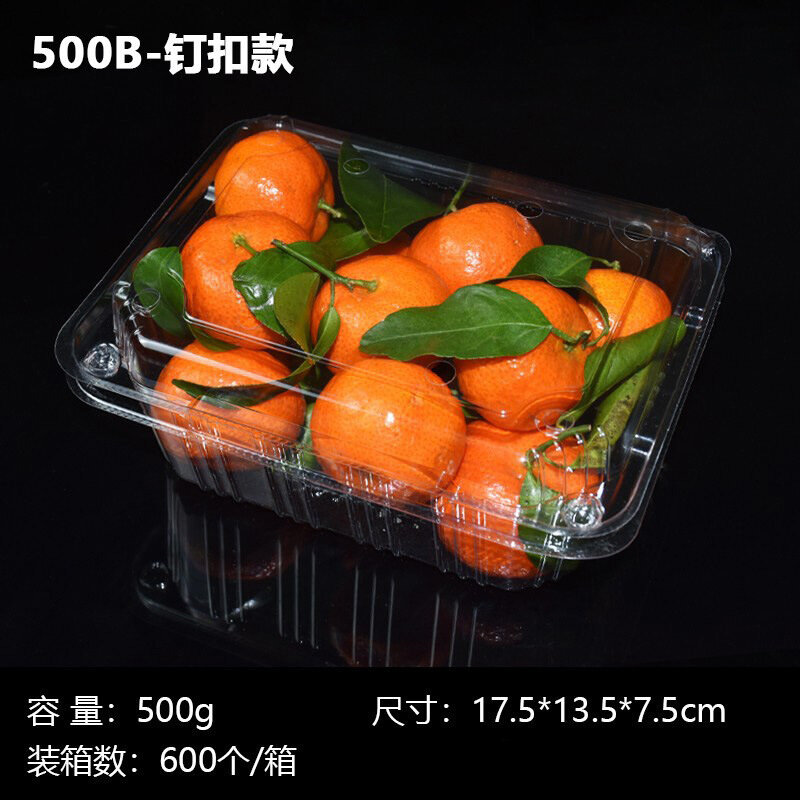 Одноразовая упаковка для фруктов из пластика с крышкой, прозрачная коробка для упаковки вишни и клубники, прямоугольная коробка для фруктов и овощей, ланч-бокс