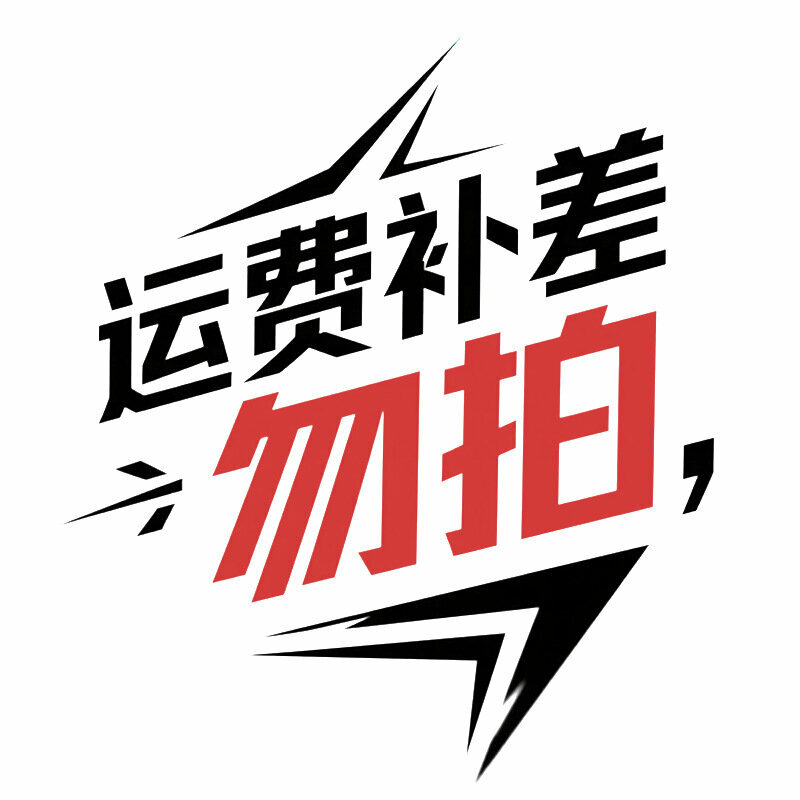 Белый ошейник для собак модель FD5211A-5M. GY регулируемый размер