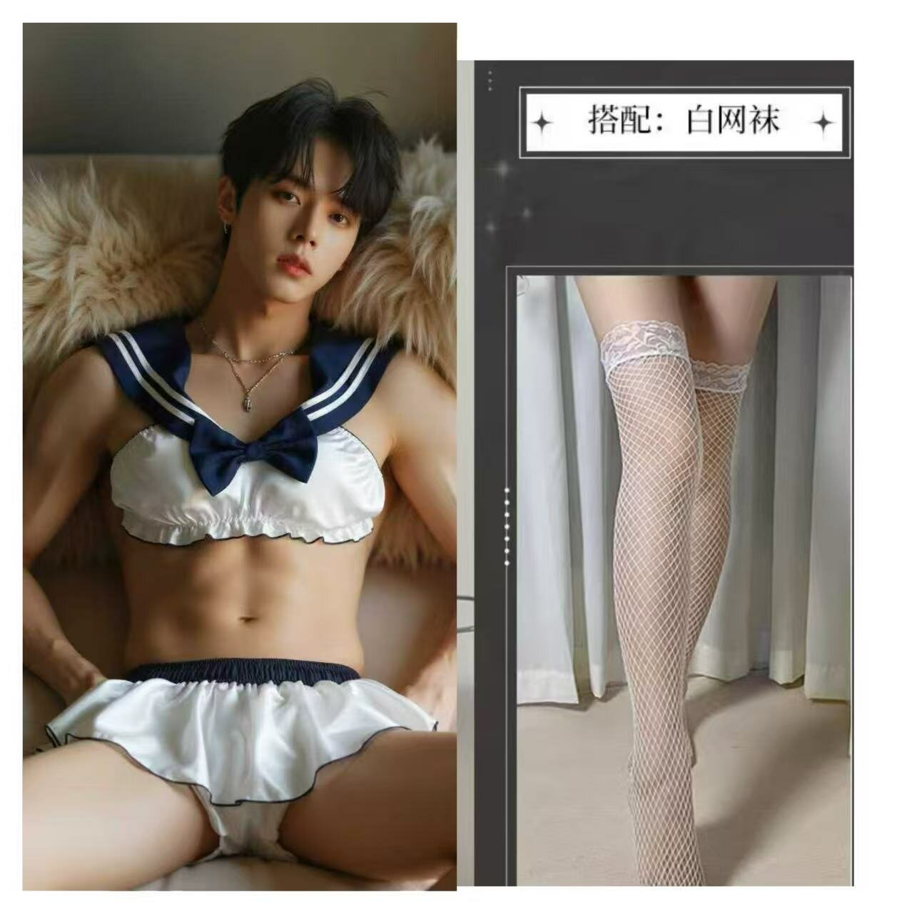 Милый кот-слуга в черной плюшевой униформе, набор для косплея, нижнее белье для свиданий.