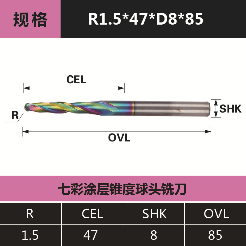 Фреза коническая с цветным покрытием HRC60, точная резьба по дереву и акрилу, концевая фреза для ЧПУ