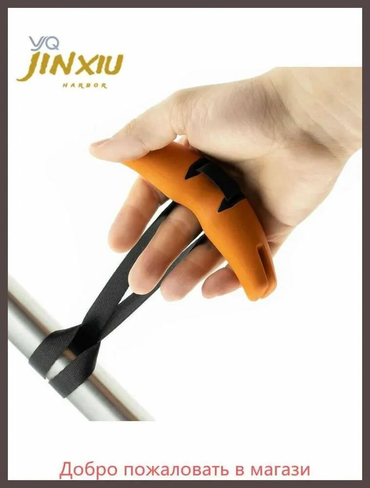 Эргономичные ручки для тренажеров и подтягиваний Goflex Ergo/Гимнастические кольца турников