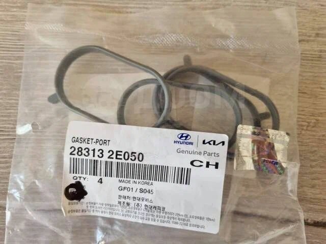 Hyundai-KIA 283132E050 Прокладочное кольцо выпускного коллектора двигателя 4 шт комплект