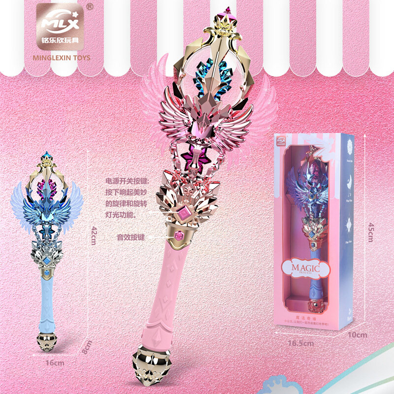 Волшебная палочка для девочек с подсветкой и музыкой, электрическая вращающаяся волшебная палочка, звуковая и световая палочка феи, детская игрушка принцессы-феи.