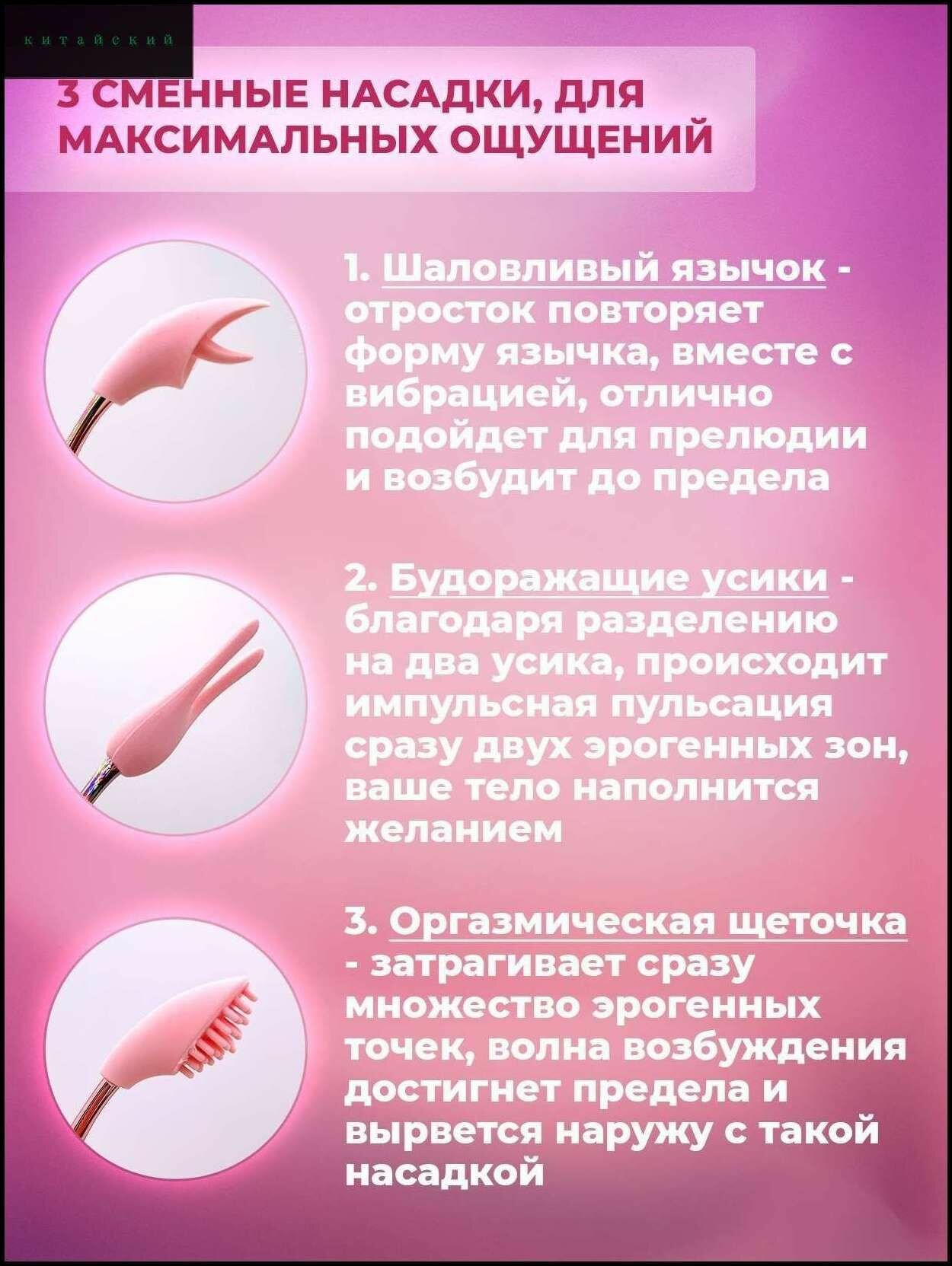 Женский клиторальный вибратор, секс-игрушки для точки G